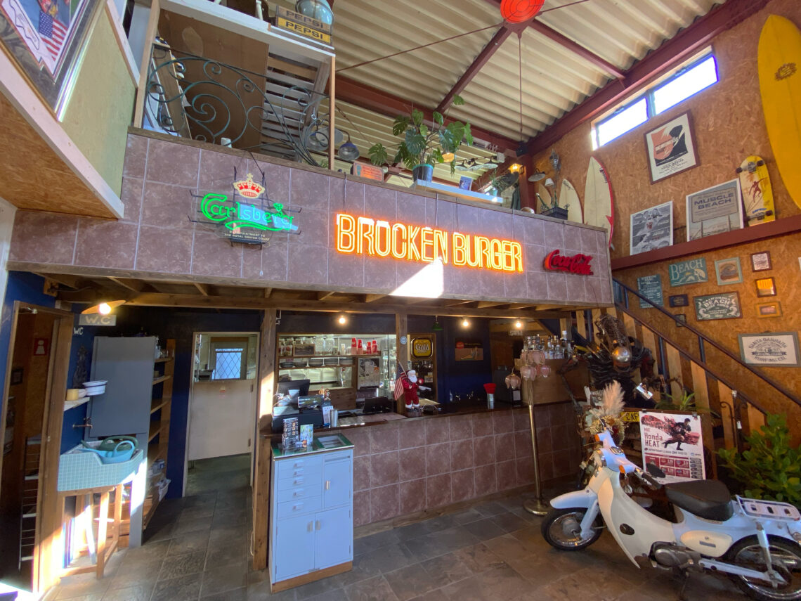 三重グルメ – HARMONY